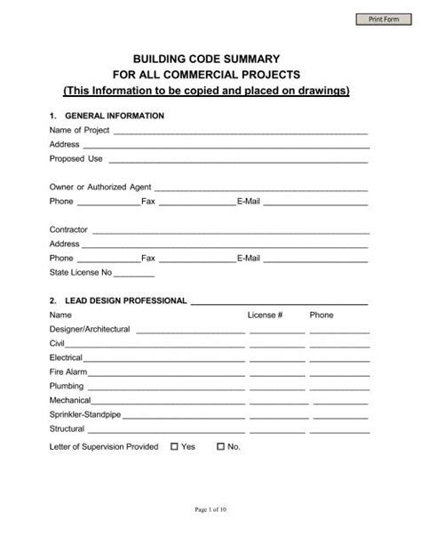 Building Code Summary Form