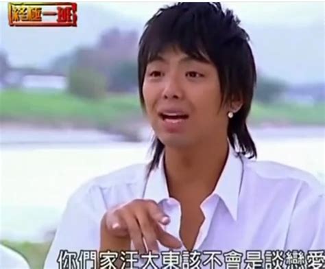 10位《終極一班》演員現況！唐禹哲求婚女友，汪東城經營副業有成，五熊成幸福人妻 Line購物