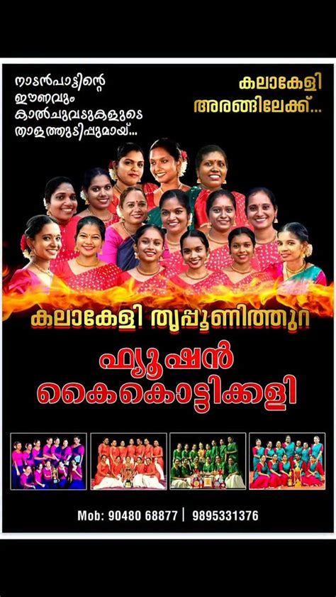 Vibitha Vijayan Glowing With Love ️ Haldi Day Special 💛 👗pourna