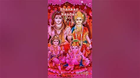 Jay Jag Vandan Bhole Nandan Short Suprabhat Youtube