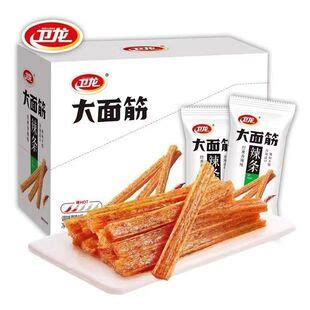 卫龙大面筋24g小面筋脆火火麻辣麻辣亲嘴烧休闲辣条零食小吃批发 阿里巴巴