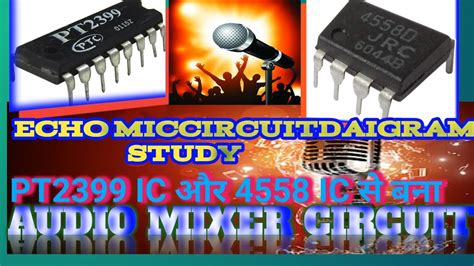 Echo Mic Circuit With Pt2399 Delay The Ultimate Guide Youtube