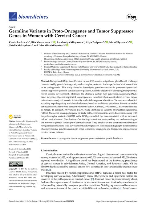 Pdf Germline Variants In Proto Oncogenes And Tumor Suppressor Genes