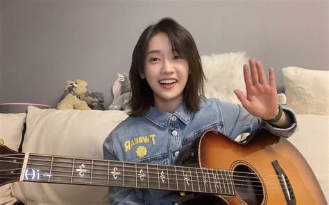 一周很温暖的歌送给你们～希望你们今天要开心呀～周末愉快 郑湫泓 郑湫泓 哔哩哔哩视频