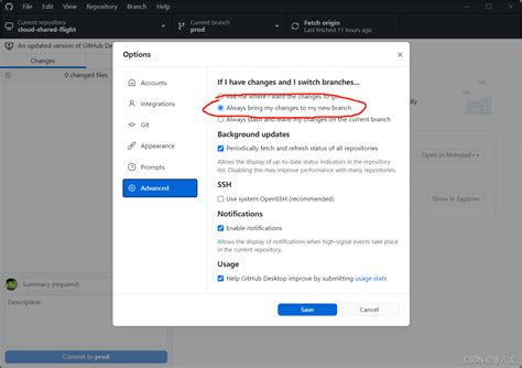 使用githubdesktop 和 Winmerge 管理代码and解决冲突winmerge 解决冲突 Csdn博客