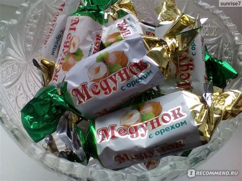 Конфеты Славянка Медунок с орехом - «Конфеты Славянка "Медунок ...