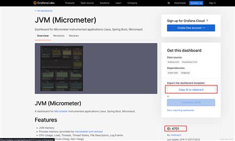 如何5分钟快速搭建一套jvm线上监控工具 搭建 springboot 项目 jvm监控 csdn博客