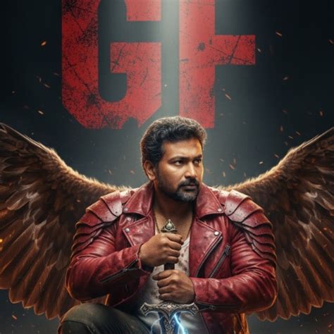 Garuda Force Youtube