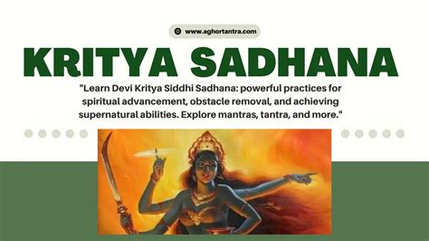 Powerful Devi Kritya Siddhi Sadhana 1