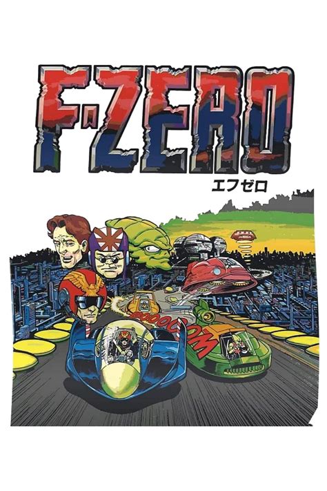 F Zero Video Game 1990 Imdb