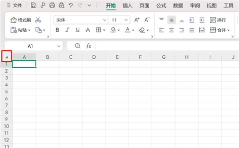 Excel复制粘贴表格怎么保留源格式？3步搞定完整复制 趣帮office教程网