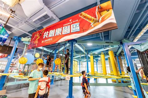 Triangle Plus Adventure Park Hong Kong Klook United States