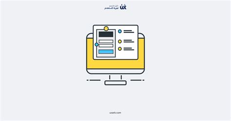 الروابط في Html كيفية ربط الصفحات الويب وتوفير التنقل السلس للمستخدمين تجربة المستخدم العربي