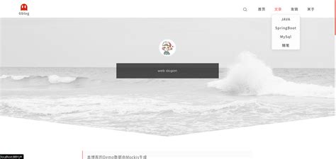 《基于 Vue3 的个人博客模板开源:akina 风格设计,轻松打造专属博客空间》 Vue3 个人博客模板 Csdn博客 《基于 Vue3 的个人博客模板开源:akina 风格设计,轻松打造专属博客空间》 Vue3 个人博客模板 Csdn博客