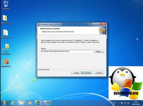 Как восстановить Excel файл после сохранения за минуту Настройка