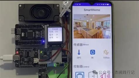 esp8266 01s 模块详解及 mqtt 固件烧写实战 知乎