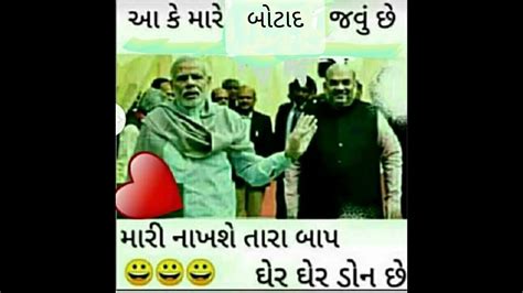 Botad Ka Muharram Mahila Mandir1 Youtube