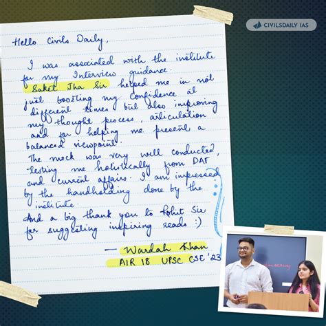 [upsc Interview Masterclass] By Saket Sir Lead Interview Programme Craft The Perfect Upsc