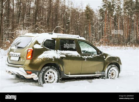 Compact Crossover Developed At Renault Technocenter In Guyancourt