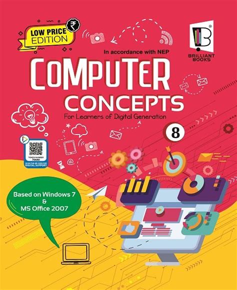 Computer Concepts Vidya Prakashan Mandir Pvt Ltd