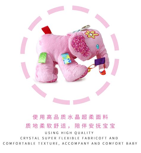 可爱卡通毛绒公仔 标签毛绒公仔大象小狗公仔 厂家批发 阿里巴巴