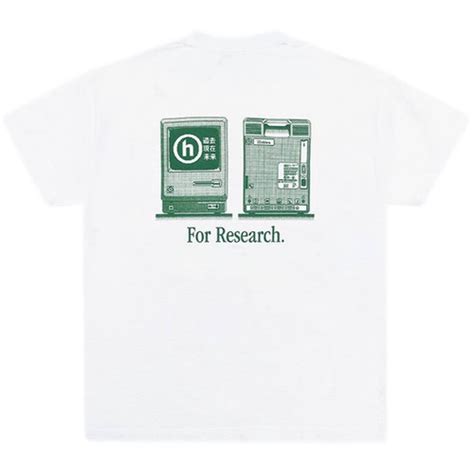 Hidden Dead Tech Research Tee