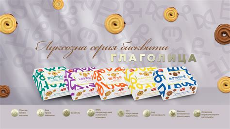 СТАРТЕР сутрешният блок на БГ РАДИО със Симеон и Богдана Времето се стопли а ние започваме