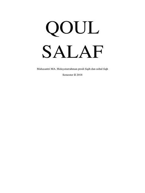 قول السلف Pdf