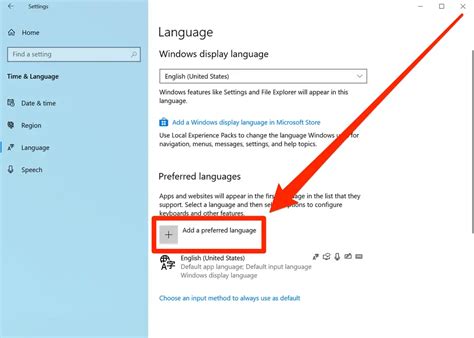 How To Use Windows Text To Speech Feature The Tech Edvocate