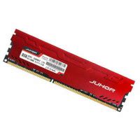 DDR3 RAM Price In Bangladesh Bdstall