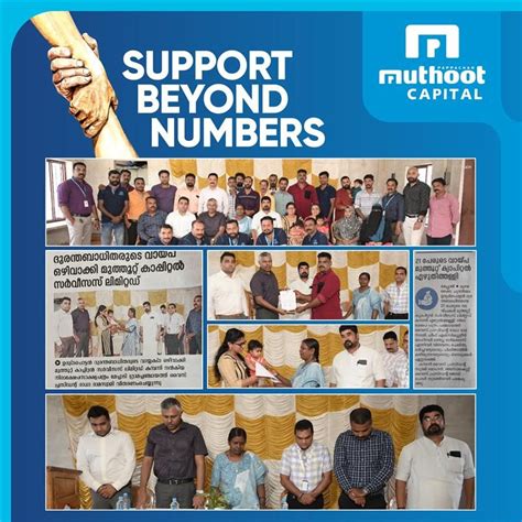 George Muthoot Thomas On Linkedin Muthootblue