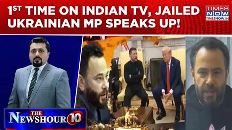 Oleksandr Dubinsky Explosive Jailed Ukrainian Mp Speaks Up Spills Big Watch Newshour