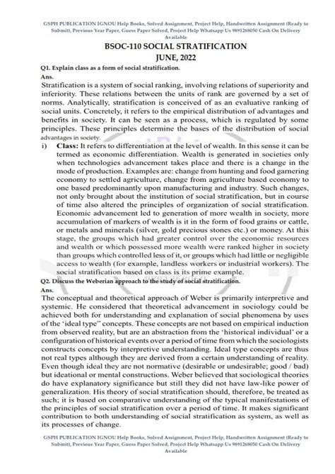 Ignou Bsoc 110 Previous Year Solved Question Paper June 2022 English