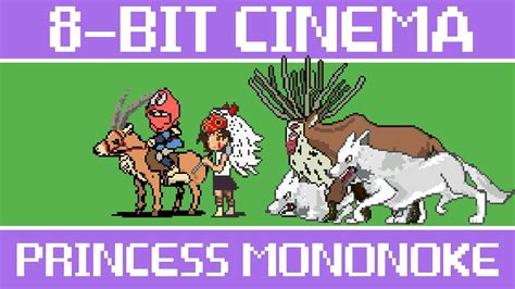 8 Bit Princess Clipart 10 Free Cliparts Download Images On Clipground 2025