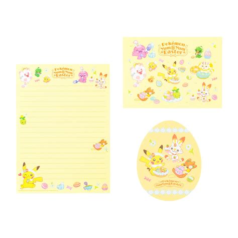 Letter Set Pokémon Yum Yum Easter Meccha Japan