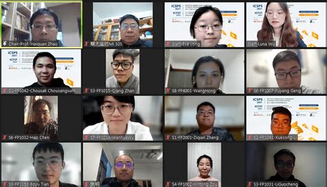 18th Icsps 2026｜signal Processing Systems 第十八届信号处理系统国际会议