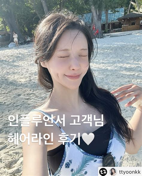 두피문신 서울두피문신 잠실두피문신 두피문신수강 두피문신아카데미 피크도트 Smp 리그램 Ttyoonkk By Get