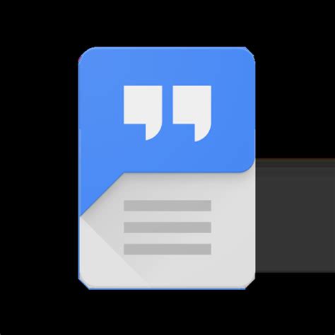Top Best Text To Speech Apps APK For Android