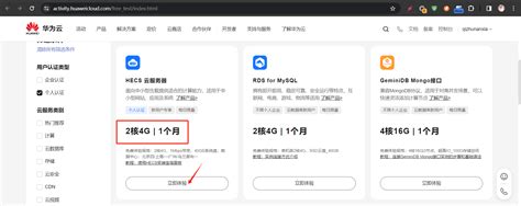 【apache Skywalking】实战系列教程（三） Skywalking部署与配置 知乎