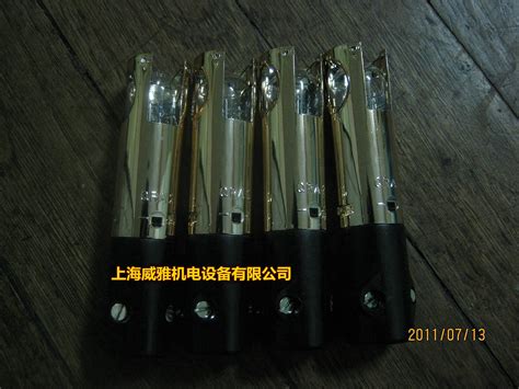 QRA2 Low Sensitivity) QRA2M High Sensitivity SIEMENS) Flame Detector ...