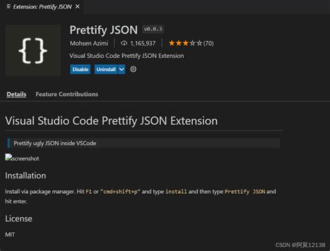 Vscode使用插件美化json数据格式json阿莫12138 Gitcode 开源社区 Vscode使用插件美化json数据格式json阿莫12138 Gitcode 开源社区