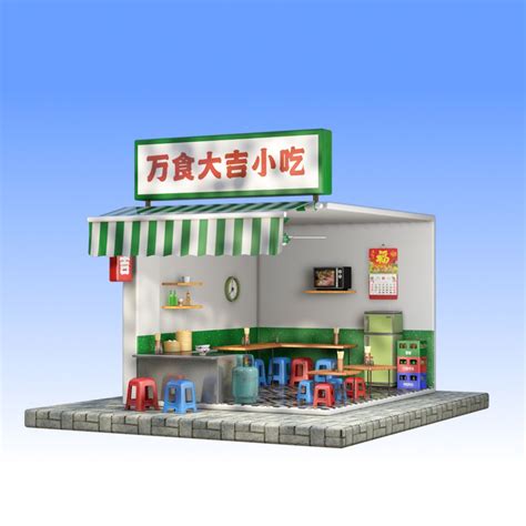 Xiaoying Ding On Linkedin New Year New Start