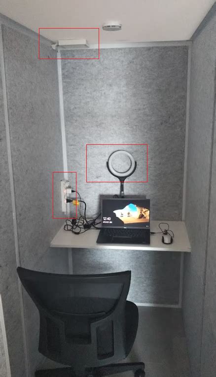 弊社設備で、ピアソンvueのオンライン試験受講してみたよ ・ω・ ノ フレックブログ