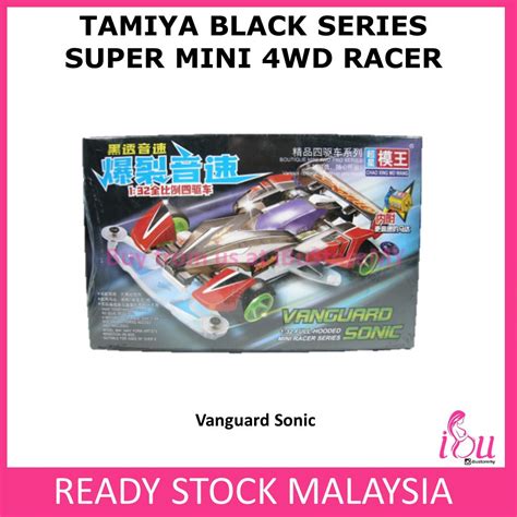 Chao Xing Mo Wang Mini 4wd Car Model Kit Car Auldey Mini 4wd Chao Xing