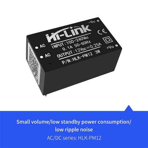 Pm12 Power Module Ac Dc Module Hlk Pm12 3w Power 12v Output Ac