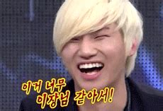 Big Bang Smile Angel Daesung Big Bang  Wiffle