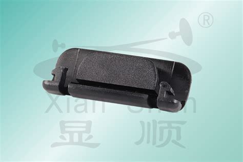 C1033 Xian Shun