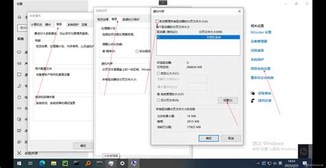 想用gpu跑yolo数据集，但是始终使用的是cpu，运行环境调整好了，还是有报错memory Management And Pytorch
