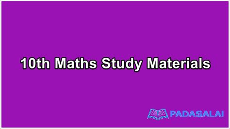 10th Std Maths Book Back Shuffled One Mark Questions Mr M