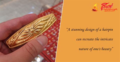 ရွှေကလစ်ကို ဘာကြောင့် ပန်ဆင်သင့်သလဲ U Hton Goldsmith And Jewellery